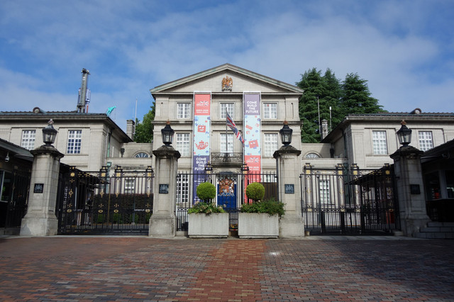 駐日英国大使館（British Embassy Tokyo)(Wanfanさん) | αcafe αの写真投稿サイト ｜ ソニー