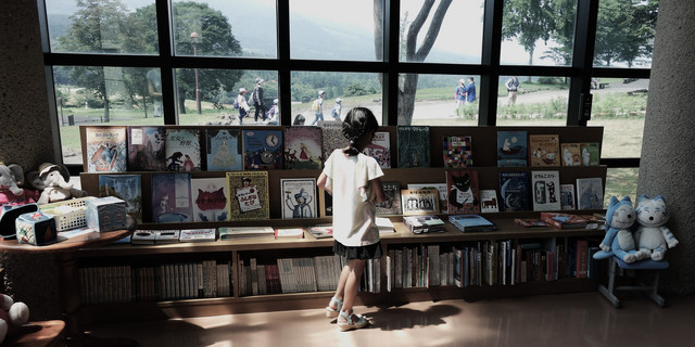 絵本(sora07さん) | αcafe αの写真投稿サイト ｜ ソニー